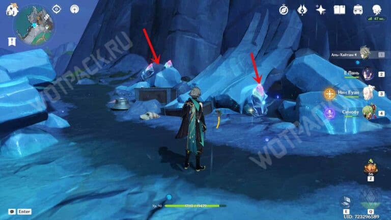 Cristal Arco-Íris em Genshin Impact: Onde Coletar, Quem Vende e Como ...