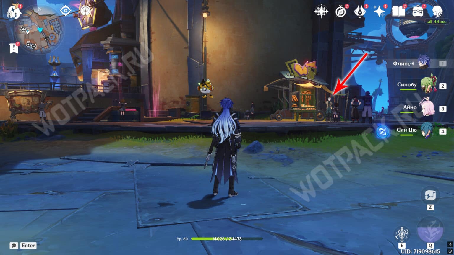 All Nod Land Shops in Genshin Impact: Where to Find Merchants and How ...
