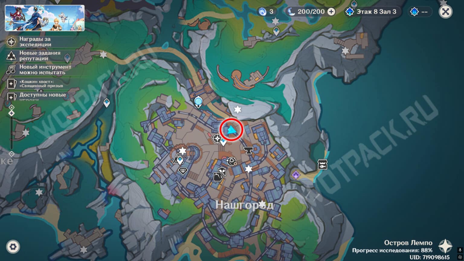 All Nod Land Shops in Genshin Impact: Where to Find Merchants and How ...