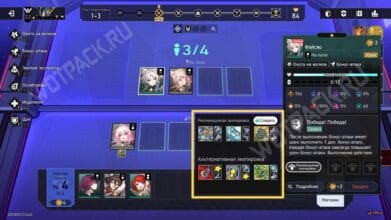 Currency Wars in HSR: Squads and a Guide to Beating the Zero-Sum Game