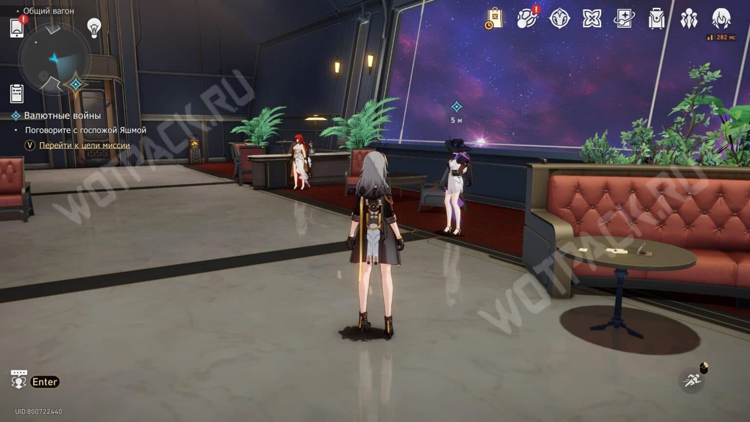 Currency Wars in HSR: Squads and a Guide to Beating the Zero-Sum Game