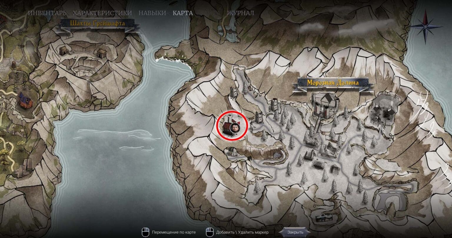 The Best Legendary Weapons in Of Ash and Steel: Where to Find Them and ...