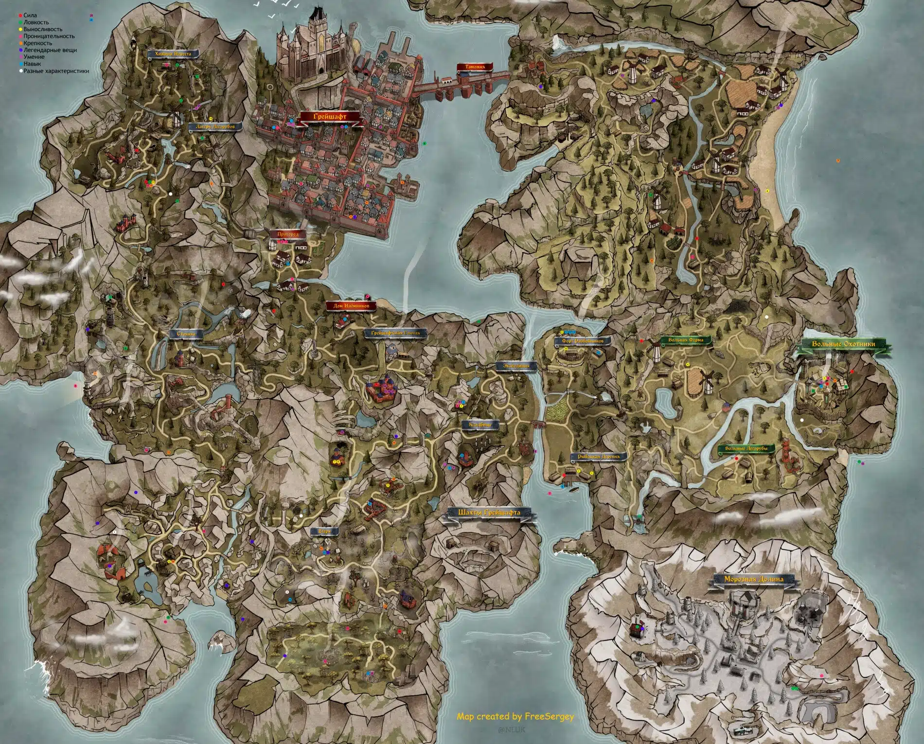 Of Ash and Steel World and City Map: All Treasures, NPCs, and Secrets