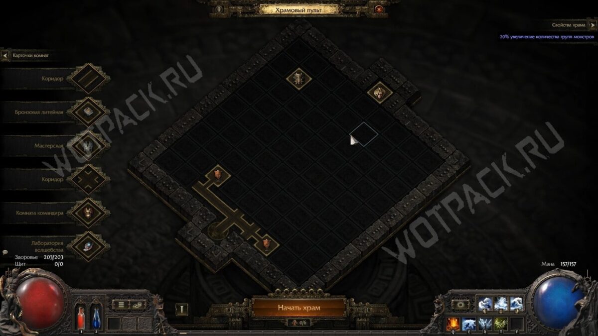 Path Of Exile 2 PoE 2 Path Of Exile 2 PoE 2