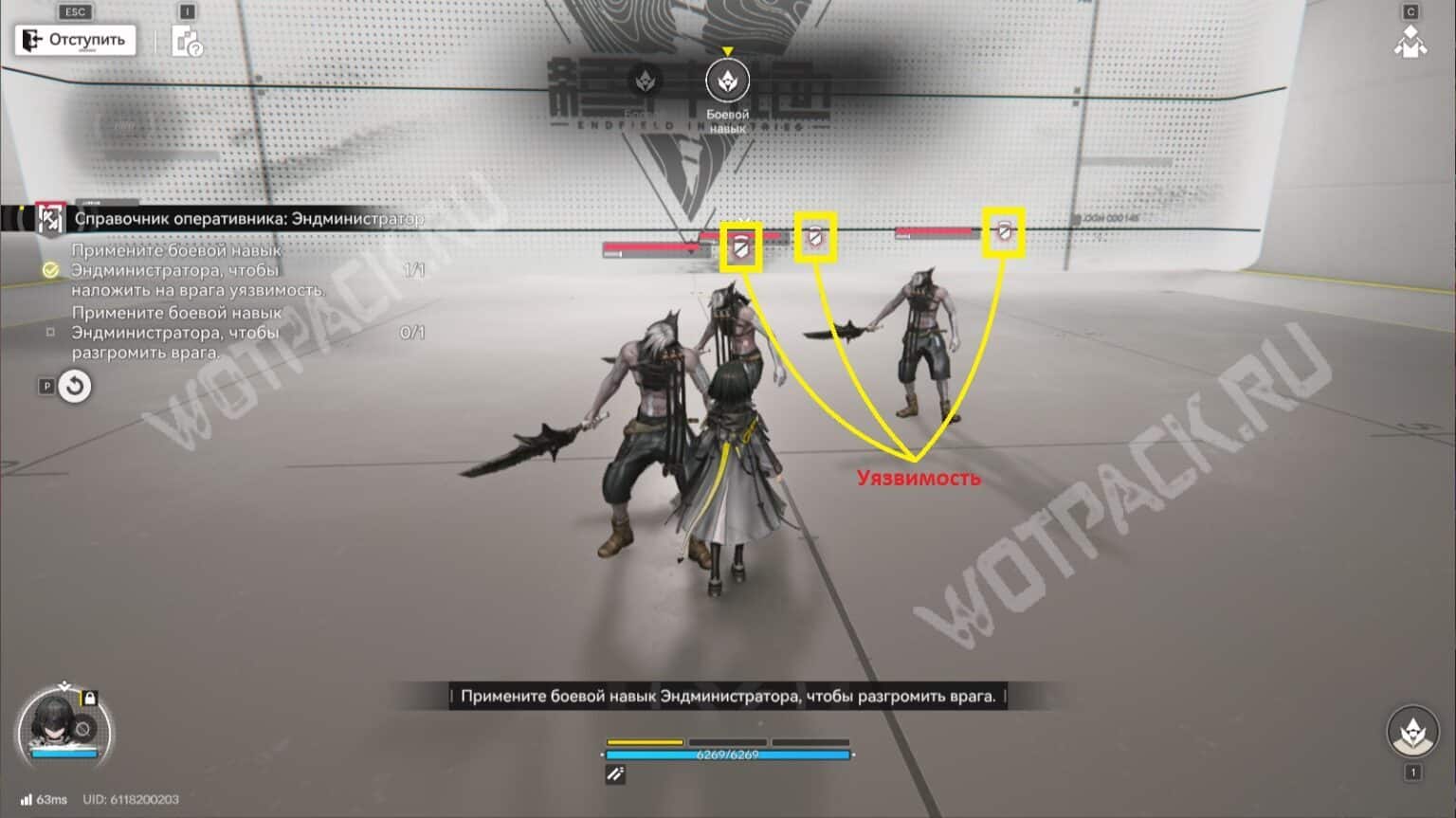 Arknights Endfield Endministrator: Build, Leveling, and Team Guide