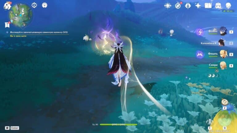 'To Turn Each Sin Against the Sinner' in Genshin Impact: Explore the ...