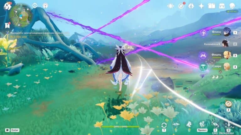 'To Turn Each Sin Against the Sinner' in Genshin Impact: Explore the ...