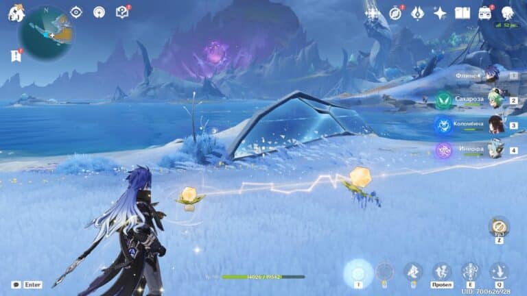 Wing of Keres in Genshin Impact: How to Open Chests and Get 'The Mound ...