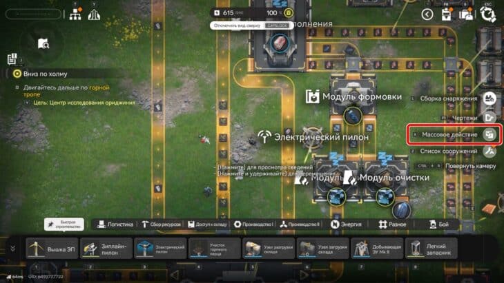 Factory Blueprints in Arknights Endfield: How to Build and Pre-Made ...