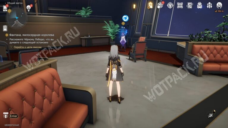 Welcome to Utopia in HSR: How to Complete Story Quests 4.0