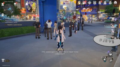 All Two-Dimensional quests in HSR: hidden quests, exploration and ...