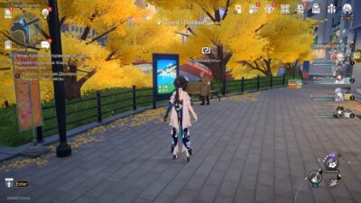 All Two-Dimensional quests in HSR: hidden quests, exploration and ...