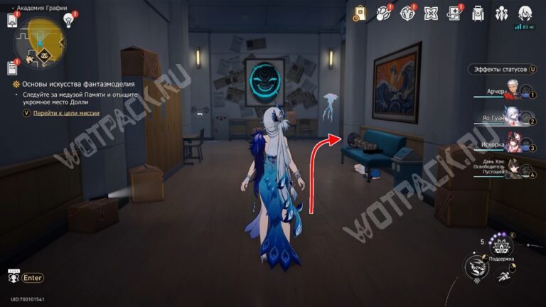 HSR Fantasy Modeling Basics: Find Dolly's Secret Place and Find a Way ...