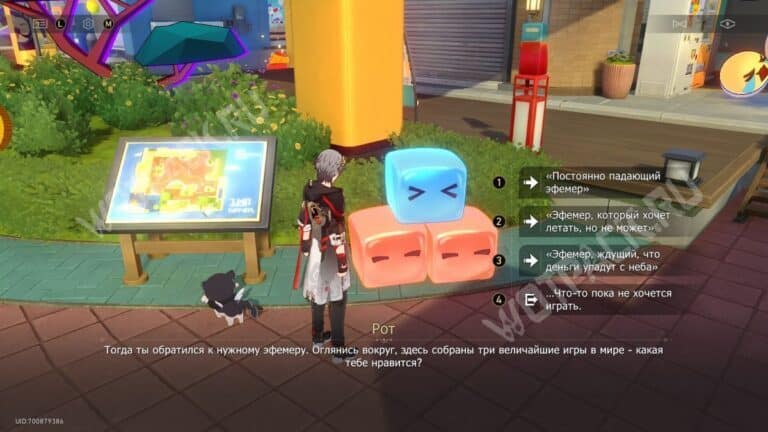 All the Strange Melodies in Honkai Star Rail 4.3: How to Complete the ...