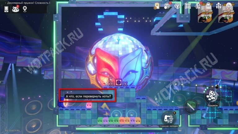 All the Strange Melodies in Honkai Star Rail 4.3: How to Complete the ...