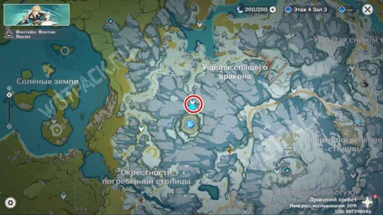 Where to find all the Crimson Agates in Genshin Impact: a map and how ...
