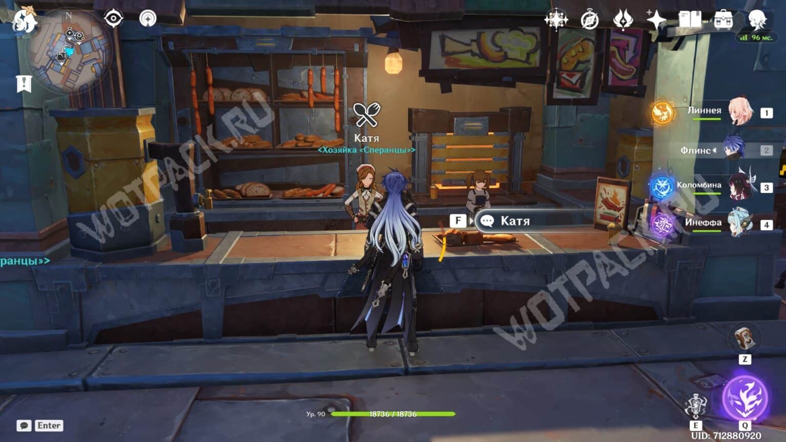 All Wind Peak quests in Genshin Impact and hidden quests in Port of Thorns