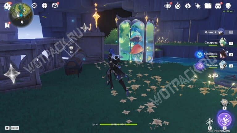 Avyakta Chamber in Genshin Impact: How to Unlock, Clear and Obtain the ...