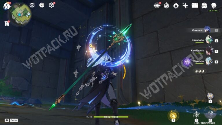 Avyakta Chamber in Genshin Impact: How to Unlock, Clear and Obtain the ...