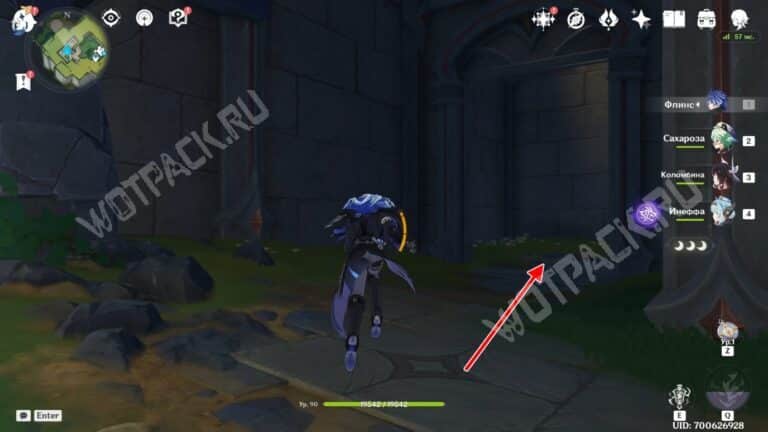 Avyakta Chamber in Genshin Impact: How to Unlock, Clear and Obtain the ...
