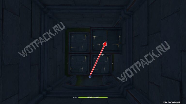 Avyakta Chamber in Genshin Impact: How to Unlock, Clear and Obtain the ...