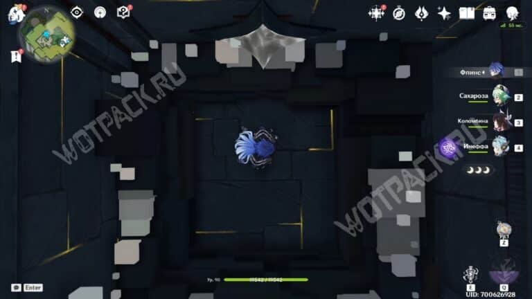 Avyakta Chamber in Genshin Impact: How to Unlock, Clear and Obtain the ...