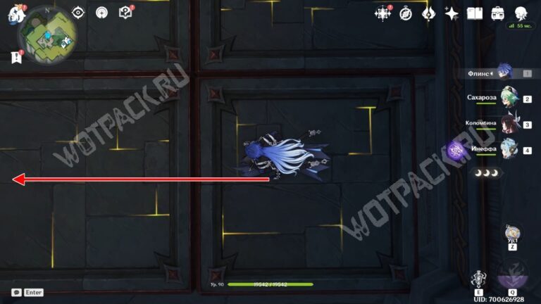 Avyakta Chamber in Genshin Impact: How to Unlock, Clear and Obtain the ...