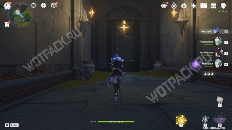 Avyakta Chamber in Genshin Impact: How to Unlock, Clear and Obtain the ...