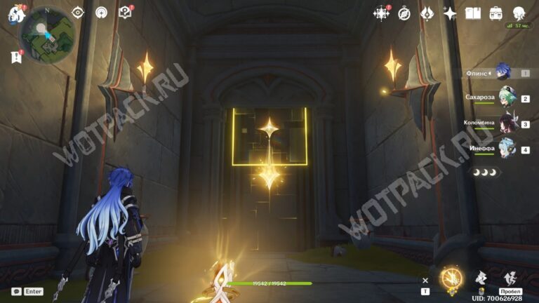 Avyakta Chamber in Genshin Impact: How to Unlock, Clear and Obtain the ...