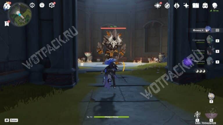 Avyakta Chamber in Genshin Impact: How to Unlock, Clear and Obtain the ...