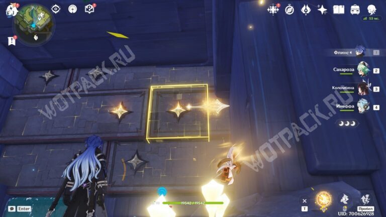 Avyakta Chamber in Genshin Impact: How to Unlock, Clear and Obtain the ...