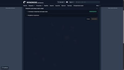 Windrose Interactive Map: All Resources, Chests, Ruins, Camps, and Ore ...