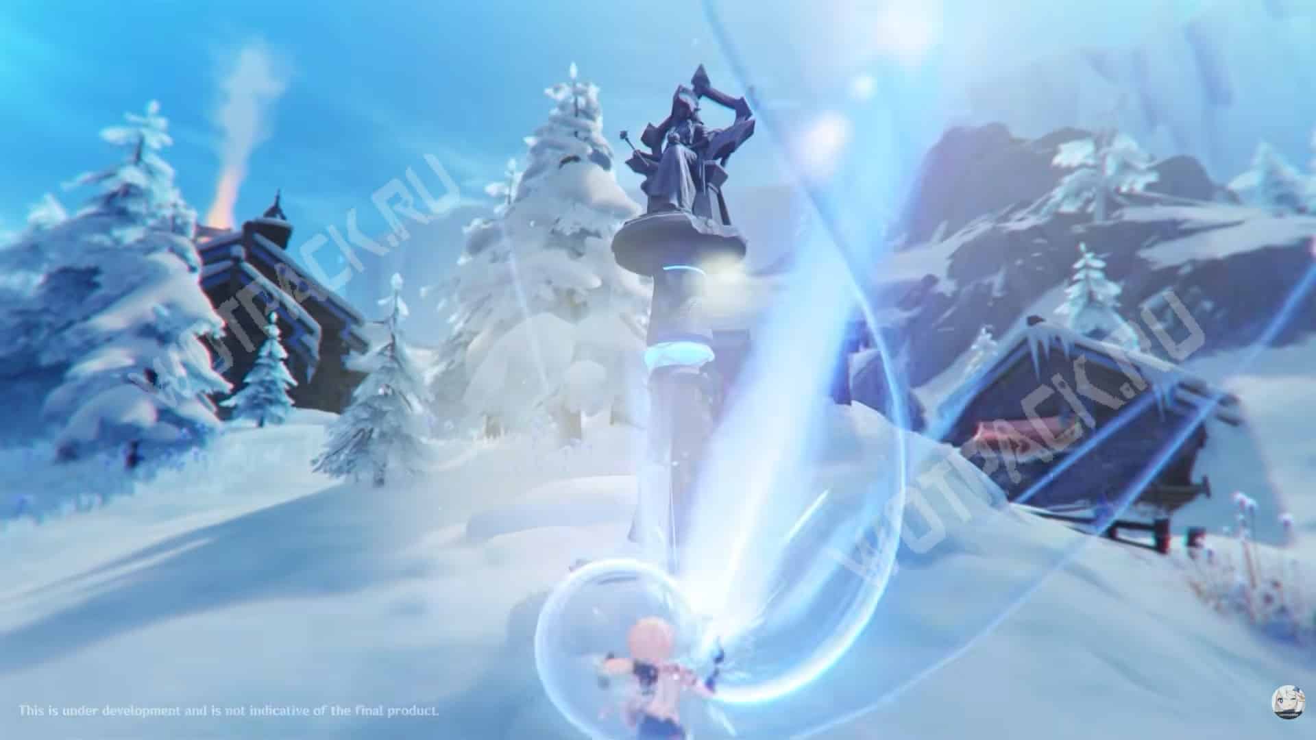 Genshin Impact revealed the main character's new weapon, a future Cryo ...