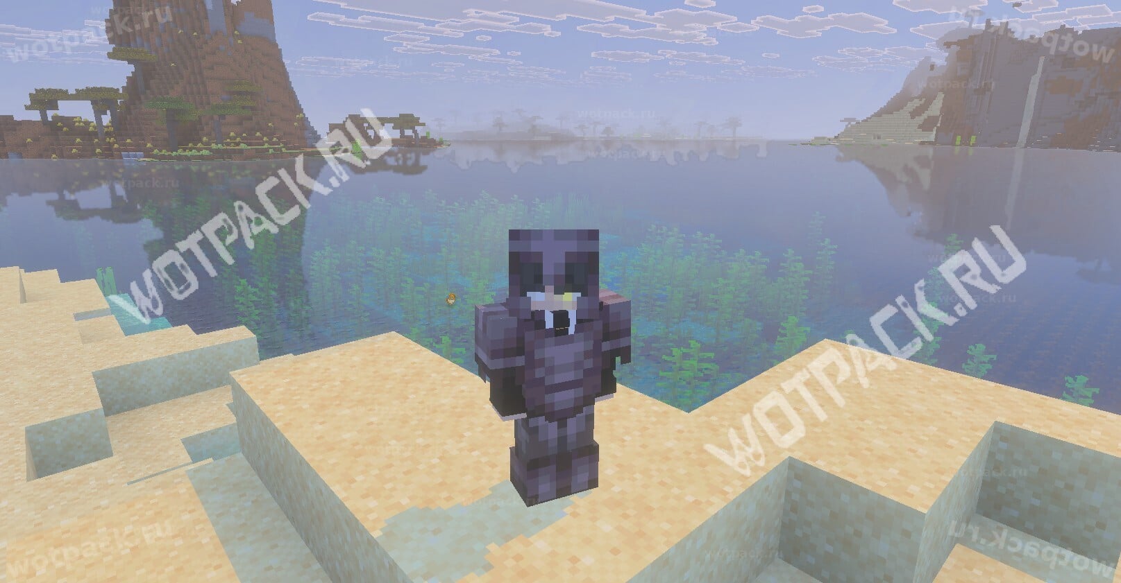 Kako napraviti netheritni oklop u Minecraftu – predložak i recept