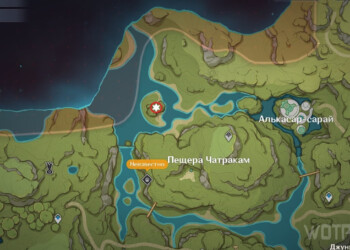 Old Friend of Aranakin in Genshin Impact: Play Aranakin's Tune