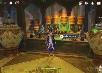 Nahida's Special Meal in Genshin Impact: Halvamazd - where to find the ...