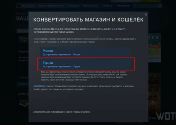 2025 年如何在俄罗斯的 Steam 上购买游戏